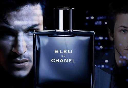 Мужской парфюм Chanel Bleu De Chanel Eau de Parfum