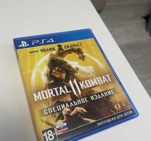 Игры ps4 mk11