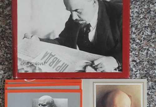 Книга В.И.Ленин