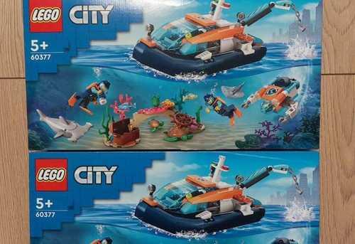 Lego City 60377 Explorer Diving Boat