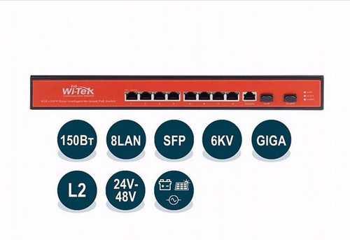Коммутатор L2 Wi-Tek WI-PMS310GF-UPS v2