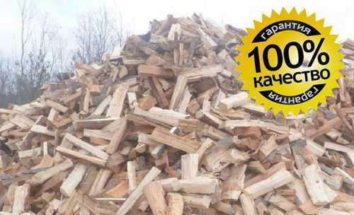Дрова колотые сухие артикул 9e5f0d8a