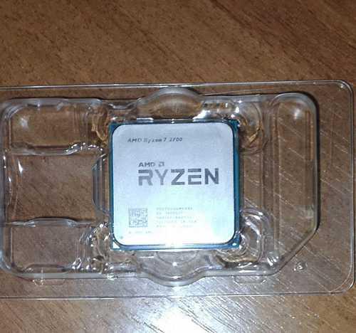 AMD Ryzen 7 2700 AM4