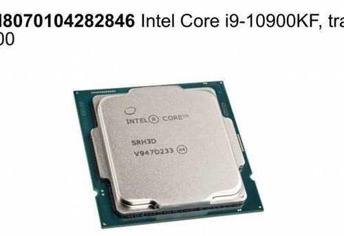 Процессоры Intel Core i9-10900k