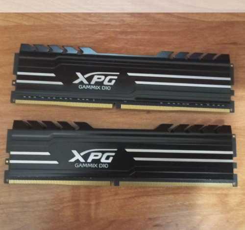 Оперативная память ddr4 16gb 3200 xpg