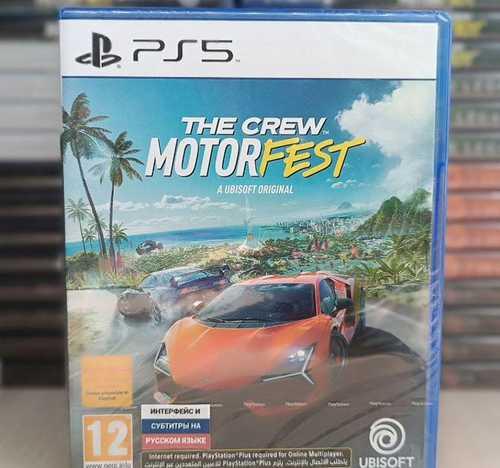 Новый диск The crew motorfest ps5 запечатанный