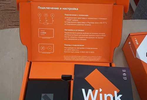 Smart tv приставка Wink+