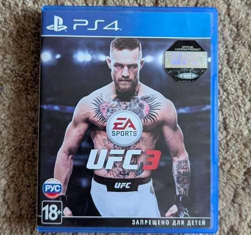 Диск UFC3 PS4