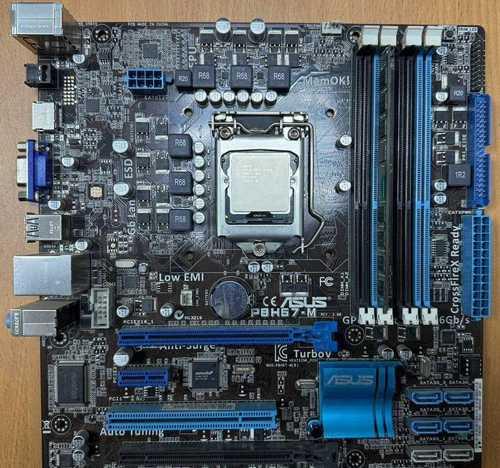 Материнская плата asus P8H67-M LGA1155