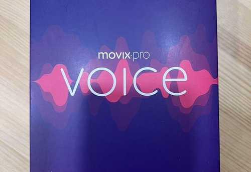 Приставка movix pro voice