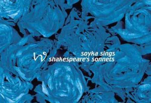 Виниловая пластинка Soyka Stanisaw - Soyka Sings W