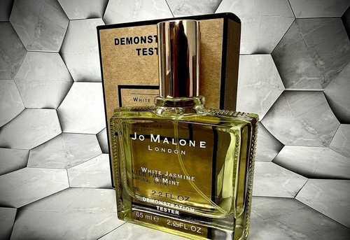 Jo malone white jasmine духи женские