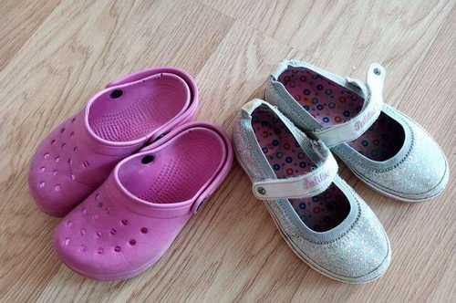 Летняя обувь для девочки 26-27 размер