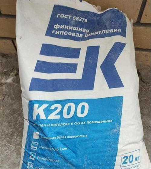 Шпатлевка гипсовая финишная EK K200, 20 кг