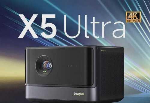 Проектор Dangbei X5 Ultra (новинка, alpd 5.0)