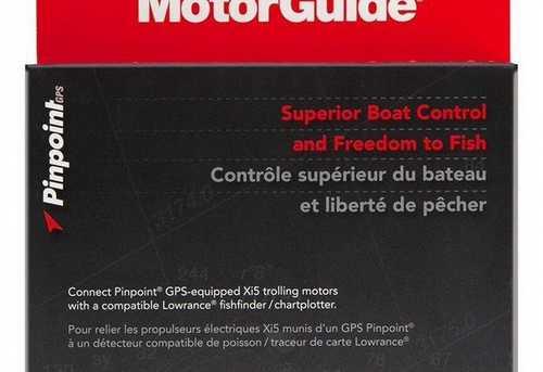 MotorGuide Gateway Kit Pinpoint
