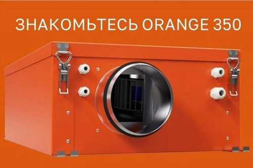 Вентиляционное оборудование Orange