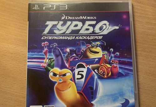 Детские игры для PlayStation 3 (PS3)