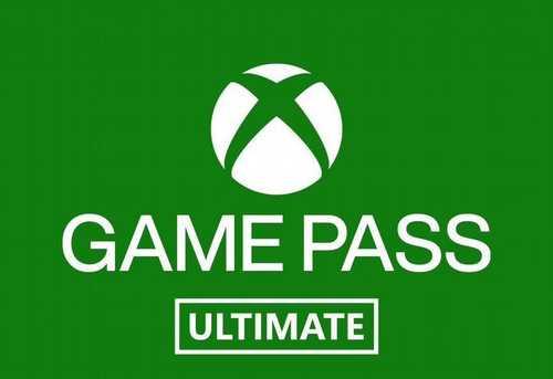 Game Pass Ultimate От 1 до 13 Месяцев Игры Самара