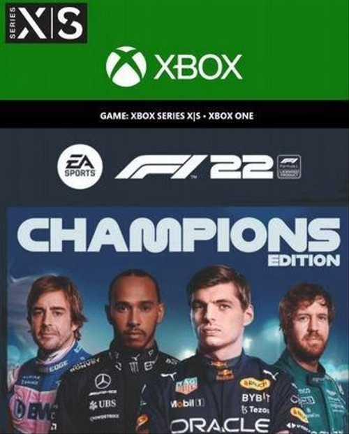 Игра F1 22 Champions Edition для Xbox