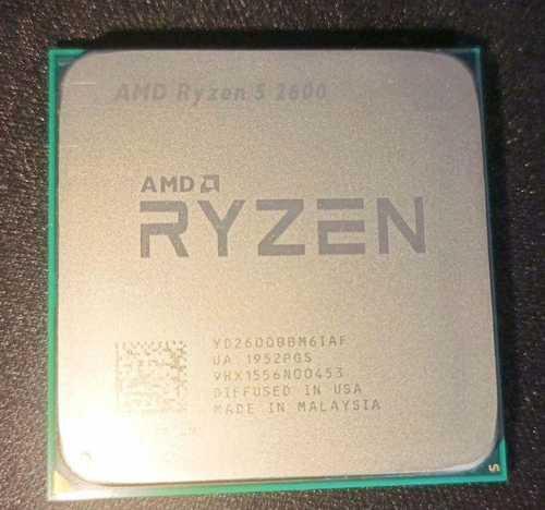 Процессор ryzen 5 2600