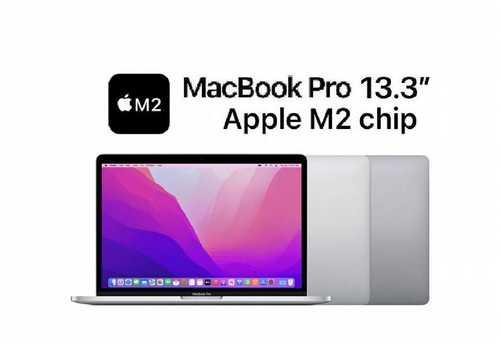 Apple MacBook Pro 13 (M2, 2022) 8GB, 256GB, Silver