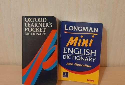 Longman mini dictionary, Oxford pocket dictionary