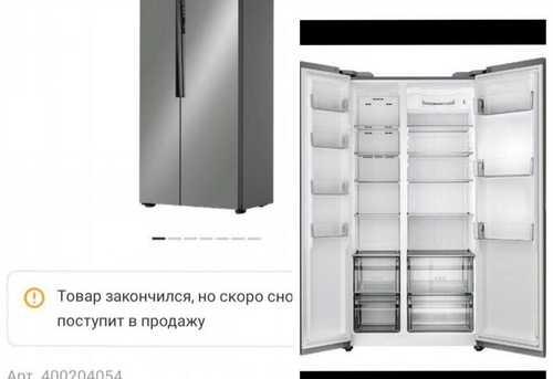 Новый Холодильник (Side-by-Side) Haier