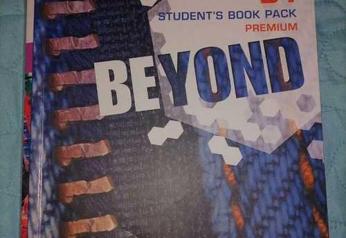 Книга Beyond B1 Student's Book pack premium