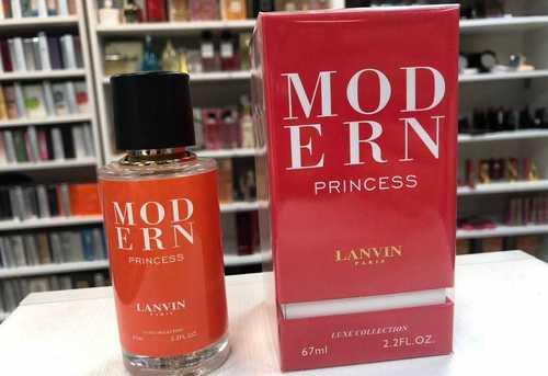 Парфюм Женский Lanvin Modern Princess Paris