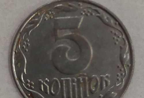 Монета 5 копинок 1992 г