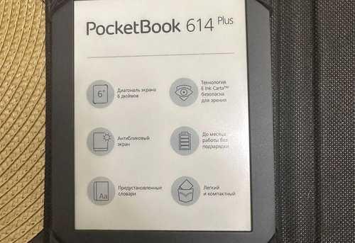 Электронная книга Pocketbook 614 plus