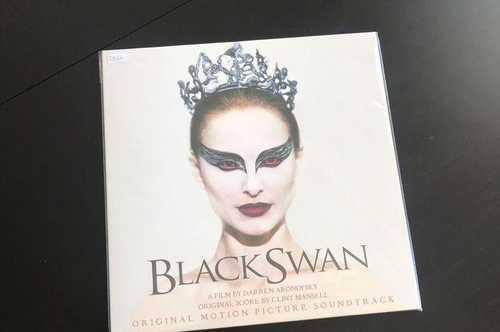 Black Swan Soundtrack
