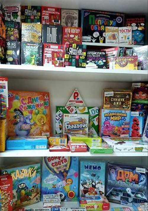 Настольная игра Магазин