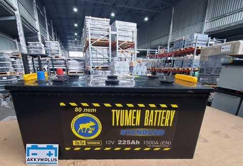 Аккумулятор 12V 225Ah Тюмень новый