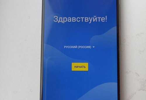 ZTE Blade V9, 3/32 ГБ