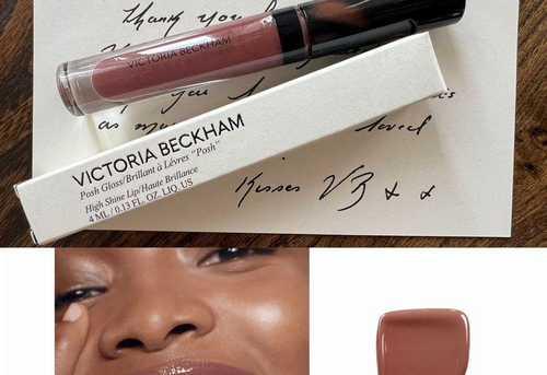 Victoria Beckham Beauty Posh Gloss блеск Poolside
