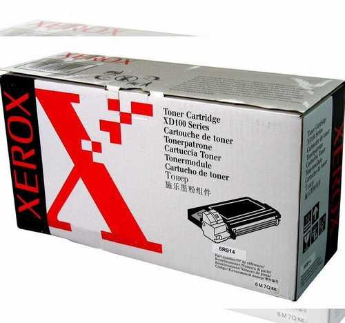 Картридж Xerox 006R00914/006R00915