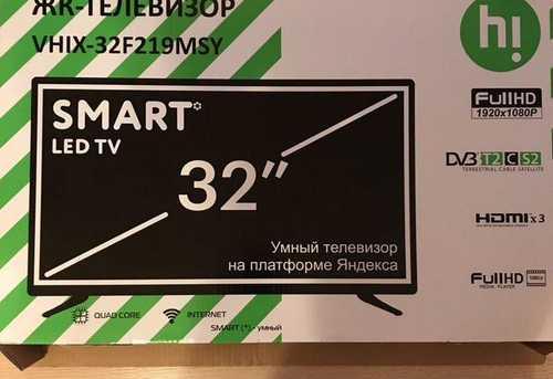 Телевизор HI 32(новый в упаковке, разбита матрица)