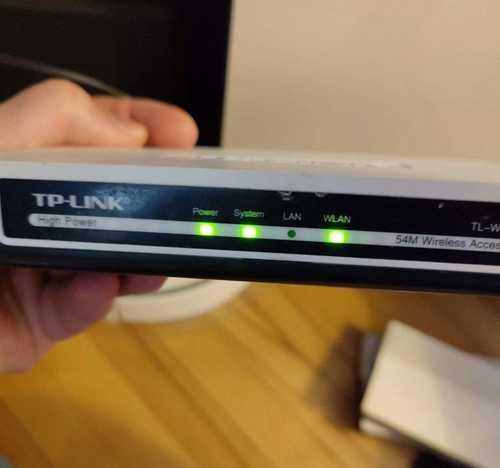 Роутер дальнобойный Tp link