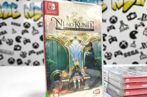 Ni no Kuni II: Revenant Kingdom (NS) NEW