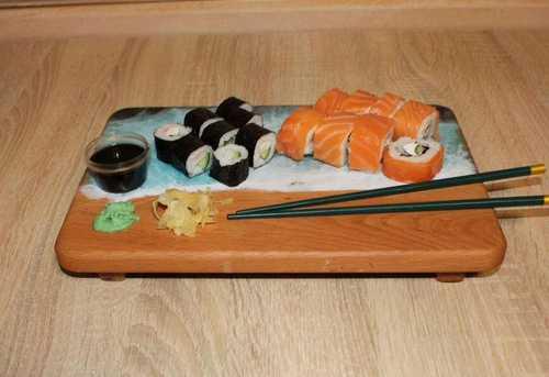 Блюдо для суши