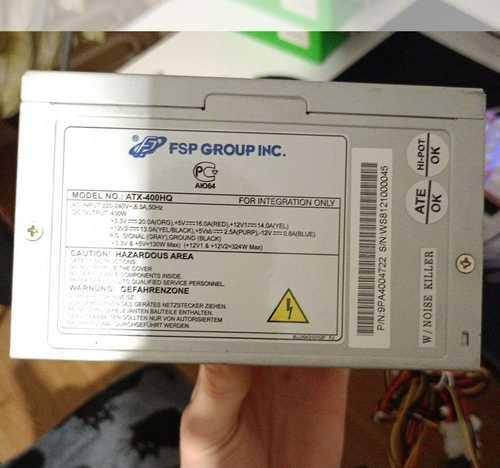 Блок питания 400w FSP