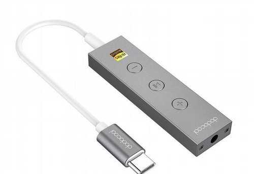USB усилитель для телефона dodocool 24 bit