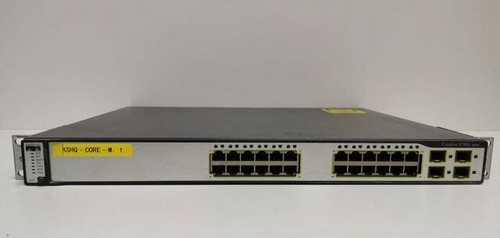 Коммутатор Cisco WS-C3750G-24TS-S1U