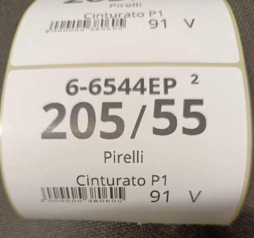 Pirelli Cinturato P1 205/55 R16 91V