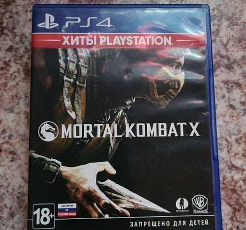 Mortal kombat x ps4 диск