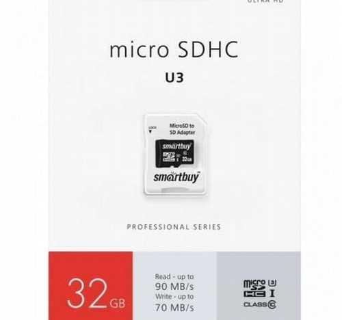 Карта памяти Smartbuy 4K U3 micro SD 32 Gb