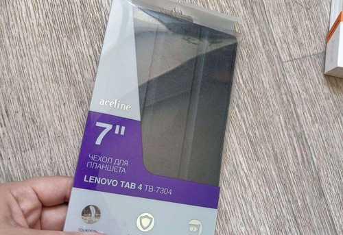 Чехол на Lenovo Tab4 TB-7304