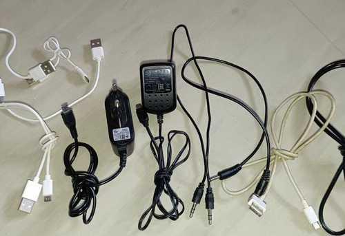 Провода, зарядки для телефонов